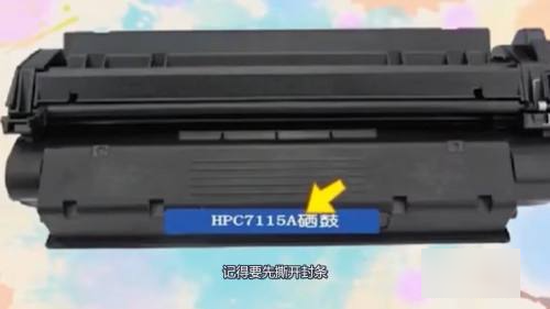 爱普生Epson M2128驱动下载-爱普生Epson M2128驱动官方正式版下载-PC下载网