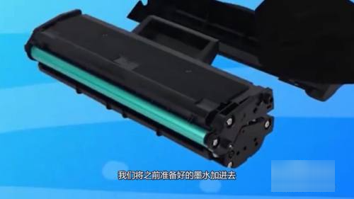 爱普生Epson M2128驱动下载-爱普生Epson M2128驱动官方正式版下载-PC下载网