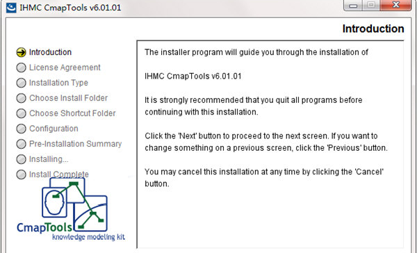 CmapTools下载-CmapTools官方最新版下载-PC下载网