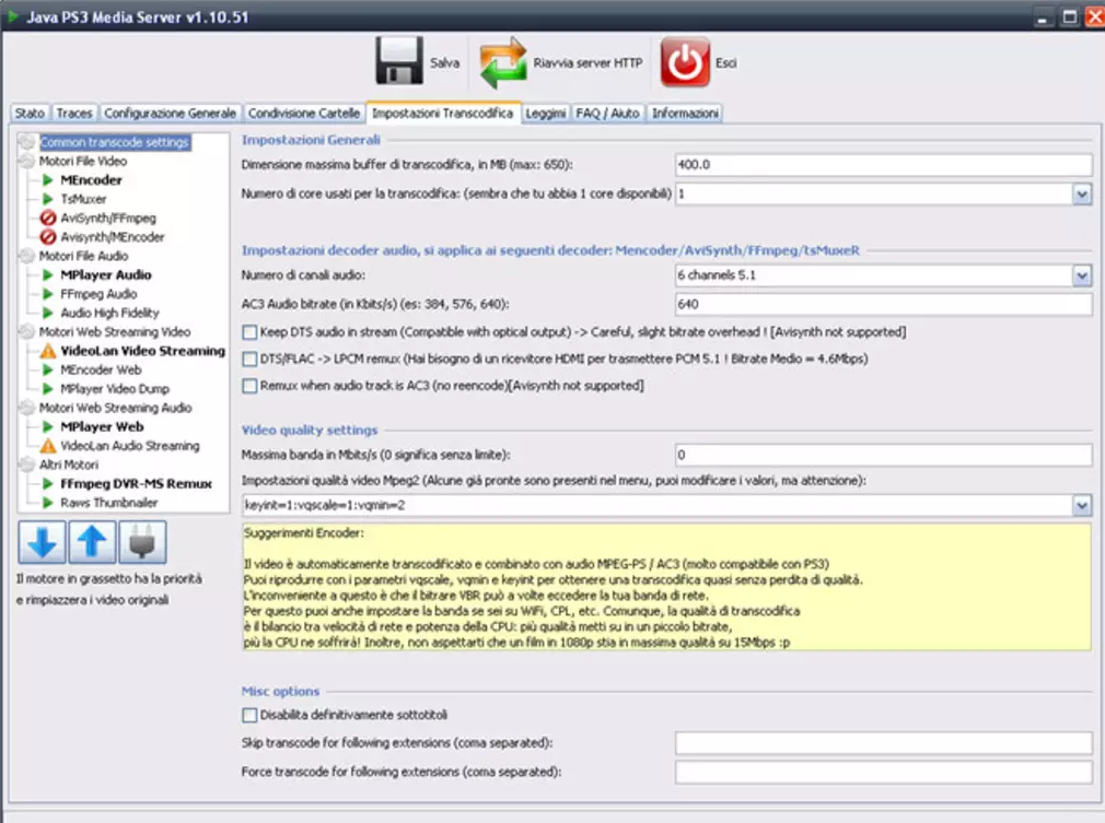 ps3 media server下载-ps3 media server最新版下载-PC下载网
