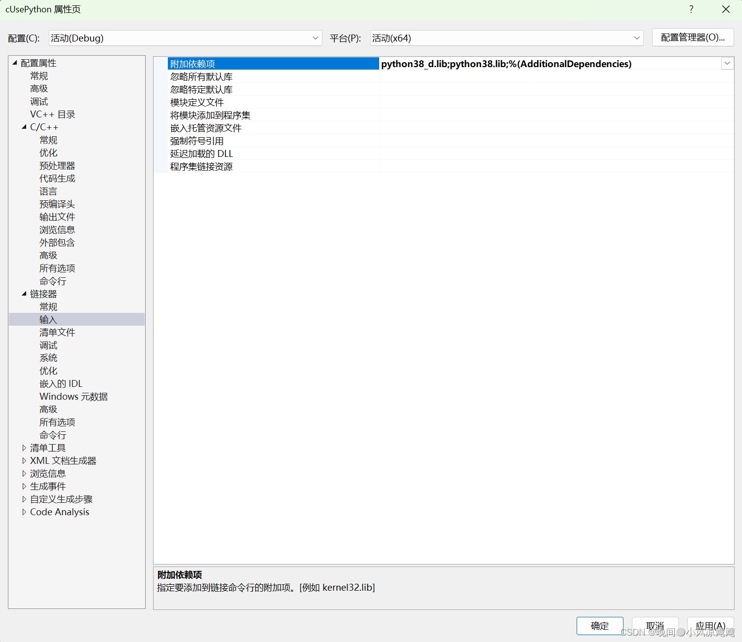 python38.dll下载-python38.dll最新版下载[dll文件]-PC下载网
