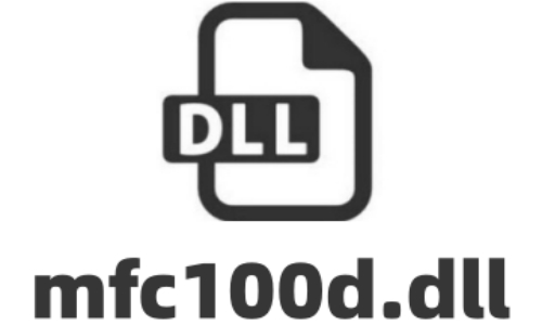 MFC100.dll下载-MFC100.dll最新版下载[DLL文件]-PC下载网