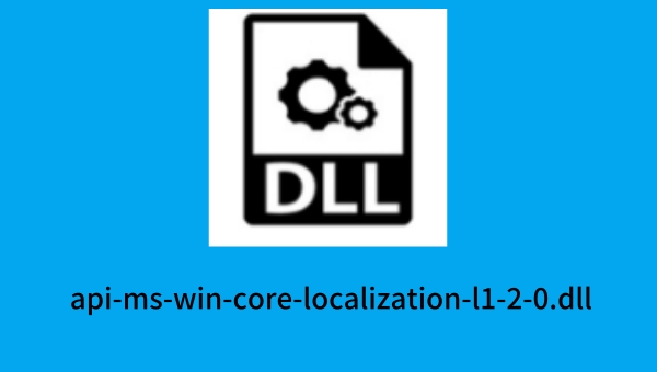 api-ms-win-core-localization-l1-2-0.dll下载-api-ms-win-core-localization-l1-2-0.dll电脑版下载[程序文本]-PC下载网